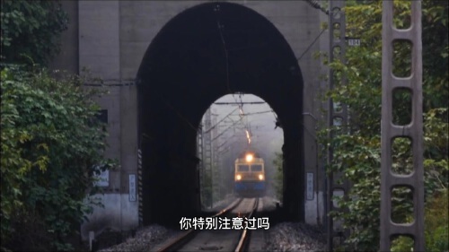 你知道什么是多普勒效应