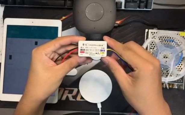...智能灯带 怎么把普通灯具改装成智能灯具以及各类感应器的使用方法