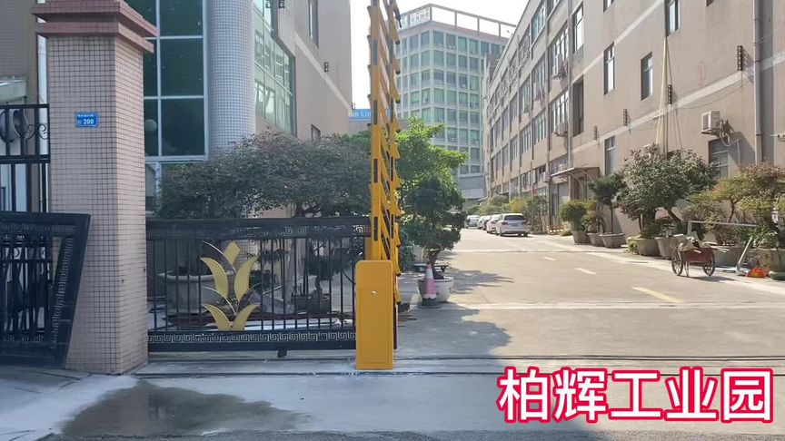#电动开窗器开窗机 #好产品分享给更多的人 #工厂实拍视频
