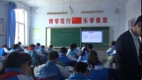...体积和体积单位_正方体的体积_第一课时(冀教版五年级下册)_T1500...