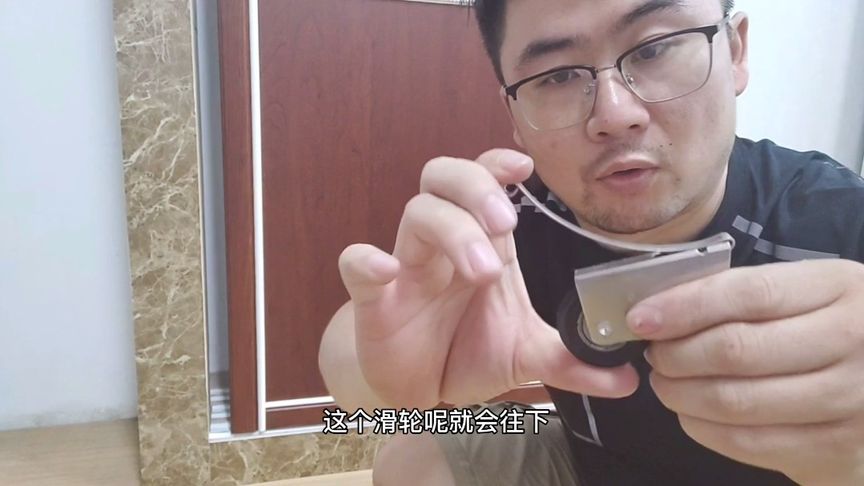 移门滑轮脱落无法使用,师傅教你自己轻松解决,老婆夸你真能干!