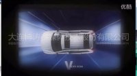 虚拟现实技术展示