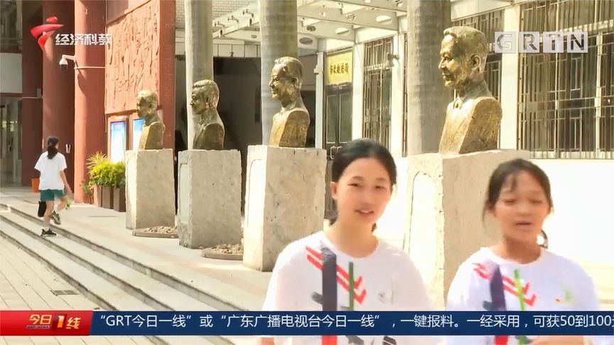 中考改革:美育将纳入中考改革试点