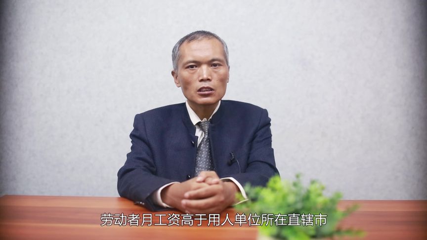 哺乳期开除员工怎么赔偿