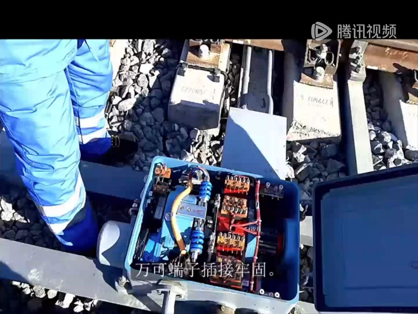 zd6道岔标准化检修作业日常养护巡视信号工中级工高级工模块技能...