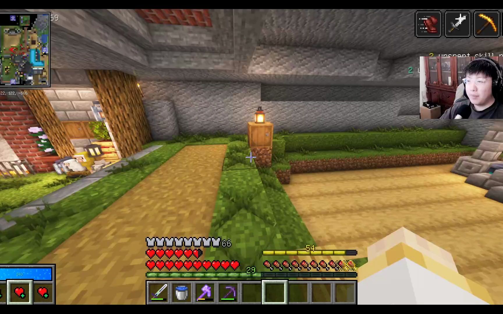 我是桶子哥直播录像(录屏,回放)2023年2月27日 (游戏:MC)_哔哩哔哩...