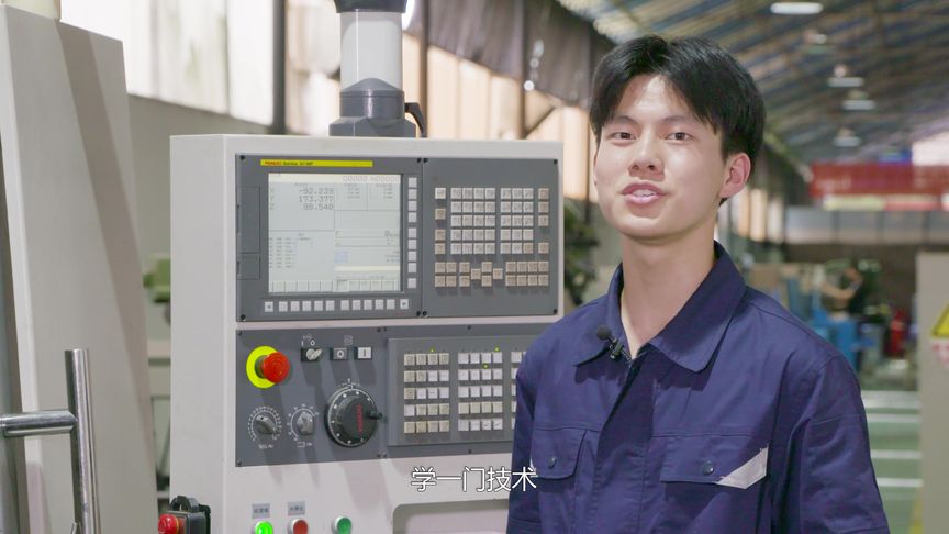 成都汽车职业技术学校:匠心筑梦,与时代共成长