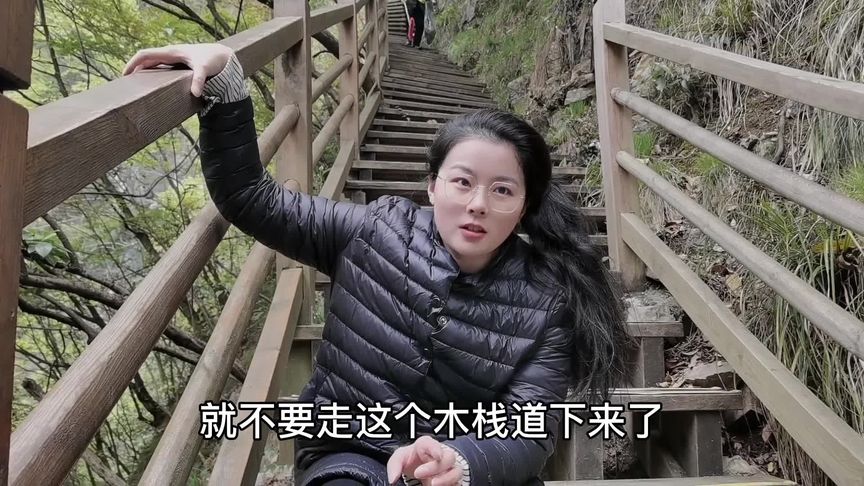 湖南张家界大峡谷最全讲解,妹子累断腿,219元电梯又坐船值吗