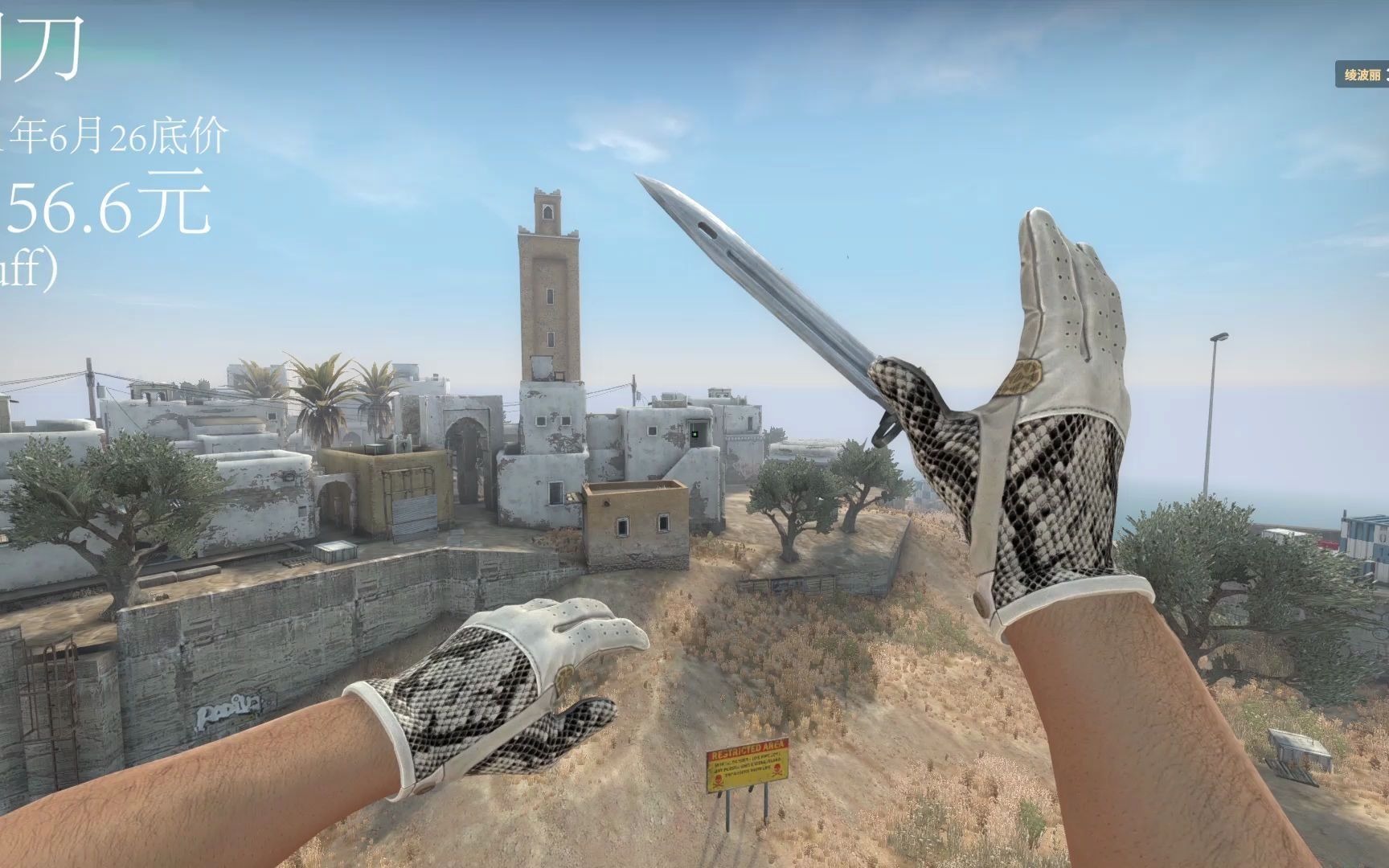 csgo全系列无涂装切刀_哔哩哔哩bilibili_CSGO