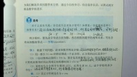 七年级数学上册一元一次方程从算式到方程
