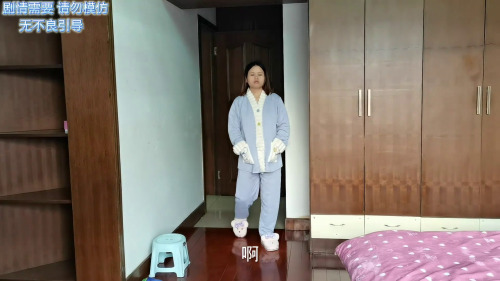 小九月信用卡欠了2万,小张让我答应一个条件,立马帮我还清