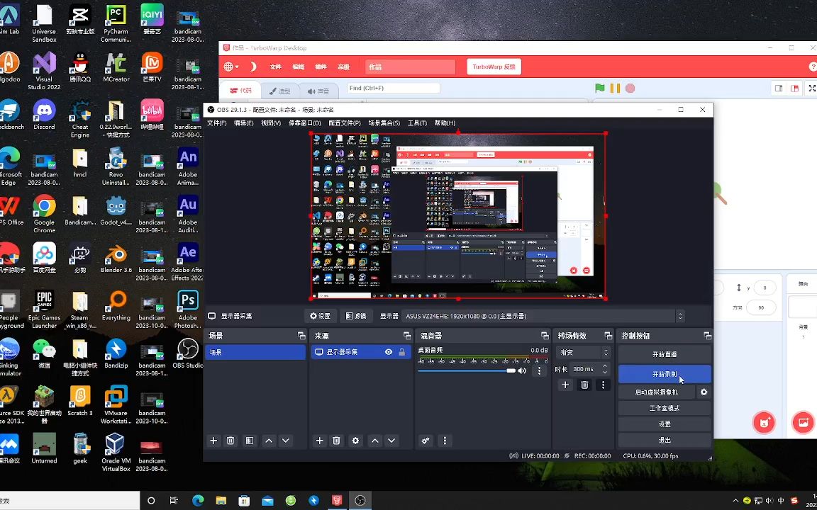 turbowarp的一些扩展_单机游戏热门视频