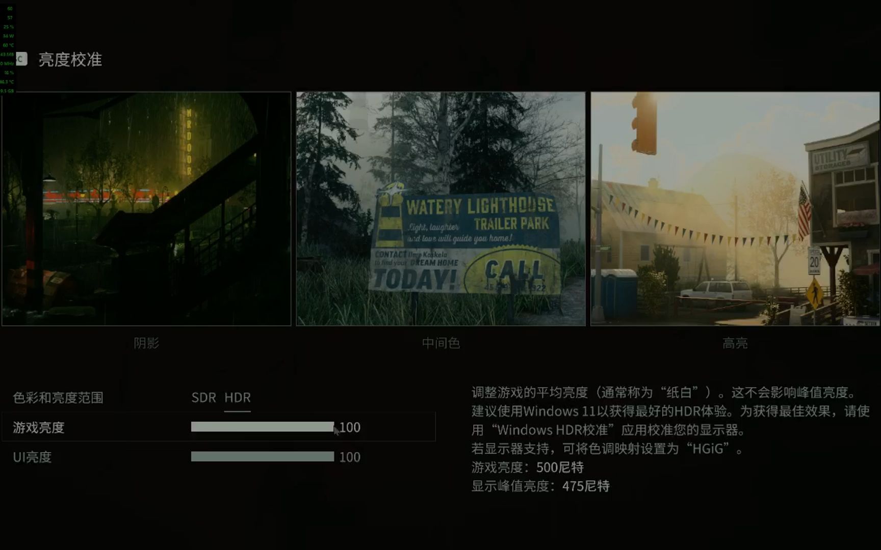 6600显卡,4500CPU 2K分辨率测试心灵杀手2 30-40帧左右_游戏热门...