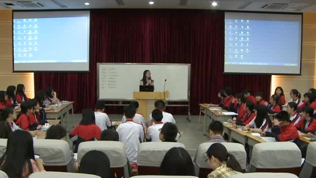 英语教学课例-3: “课标2017"高中英语阅读-交流学习,欢迎评析。