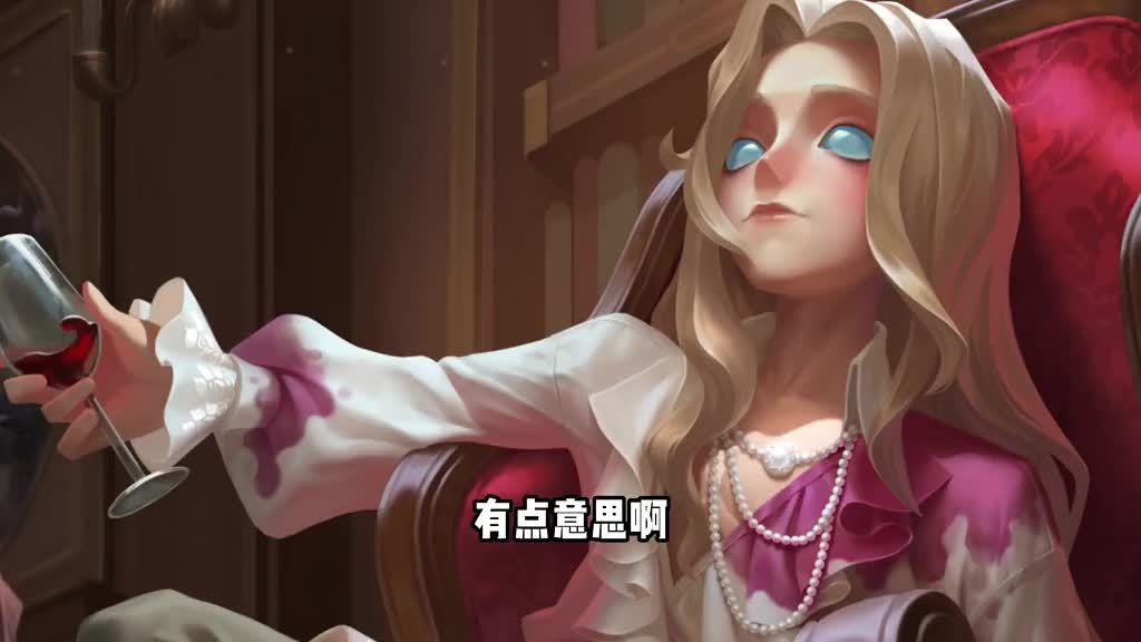 约瑟夫弟弟彩蛋出现新紫皮宿醉有点漂亮!第五人格约瑟夫弟弟皮塔