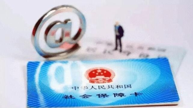 参加城镇居民医疗保险人员需自主缴费