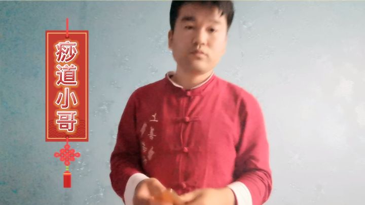 刮痧快速止咳法