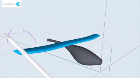 机翼 | 零基础飞机建模 2 | Shapr3D 教程系列