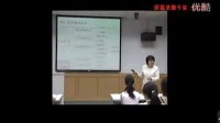 物流的概念与作用