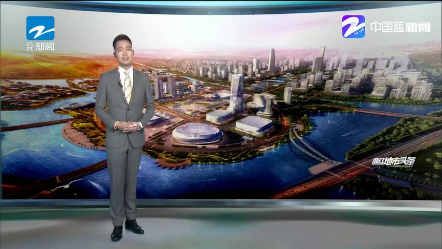 余杭:多部门协同联动,护航企业高质量发展