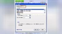 怎样用excel函数提取身份证的生日