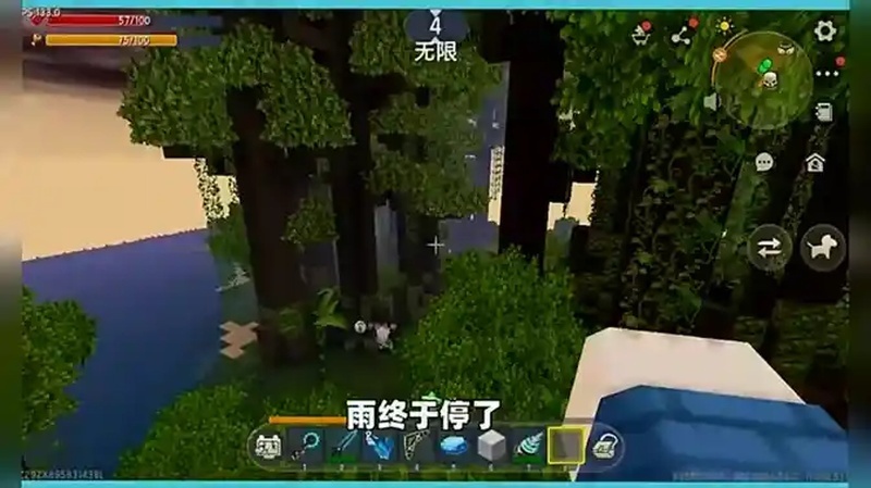 热带雨林生存!找到了猴岛,结果辣条和猴子打了起来 迷你世界