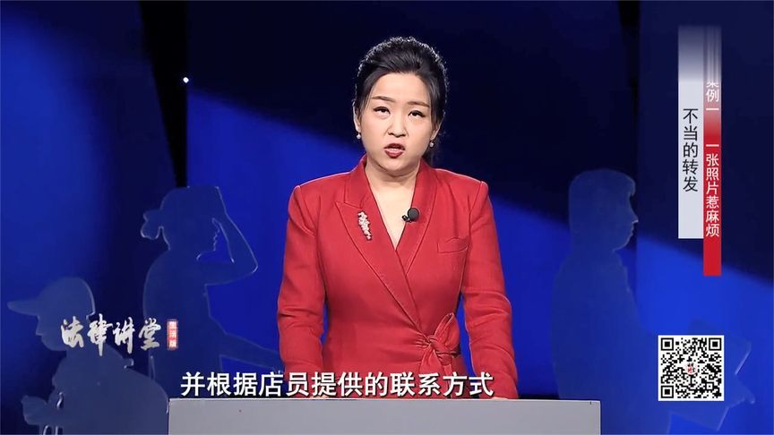 女子转发视频到微信群,却被警方传唤,惹出大祸