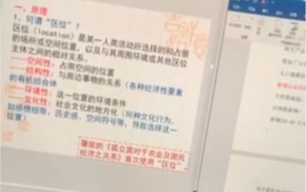 我 承 认 这 个 规 划 原 理 有 赌 の 成 分