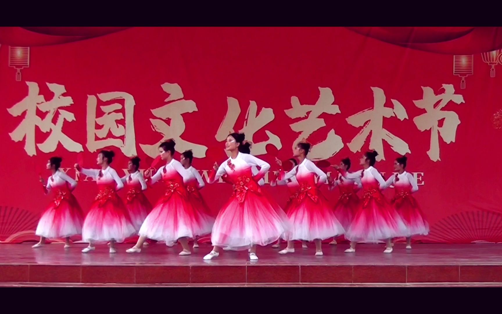 校园艺术节文艺汇演-马畅初中舞蹈《万疆》