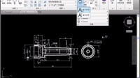 【实战100】CAD利用多行文字编写技术要求