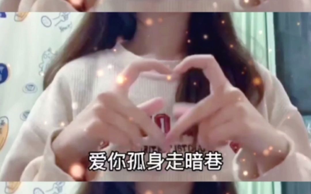 谁说站在光里的才算英雄!金职手势舞,致敬每个平凡又不平凡的你!