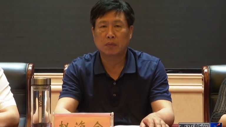 全县扫黑除恶专项斗争总结表彰大会召开