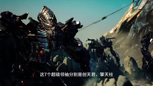 新年倒计时,精彩片段拜年谁更亮?