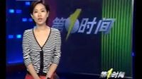 3G手机专用域名mobi