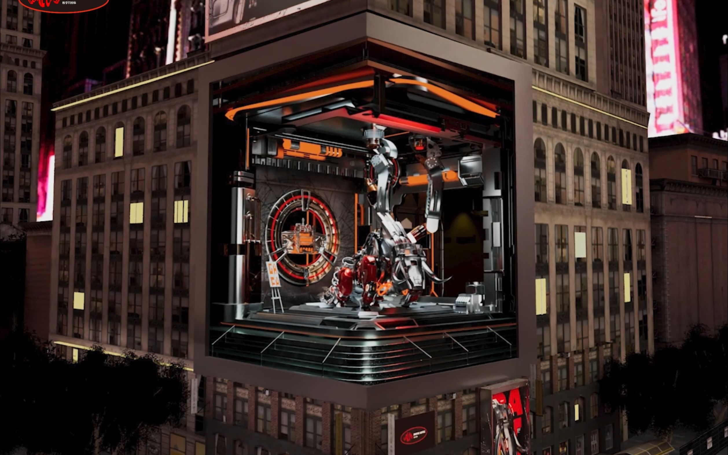 裸眼3D|数字开荒牛|数字媒体艺术