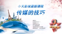 ae2018软件是设置3