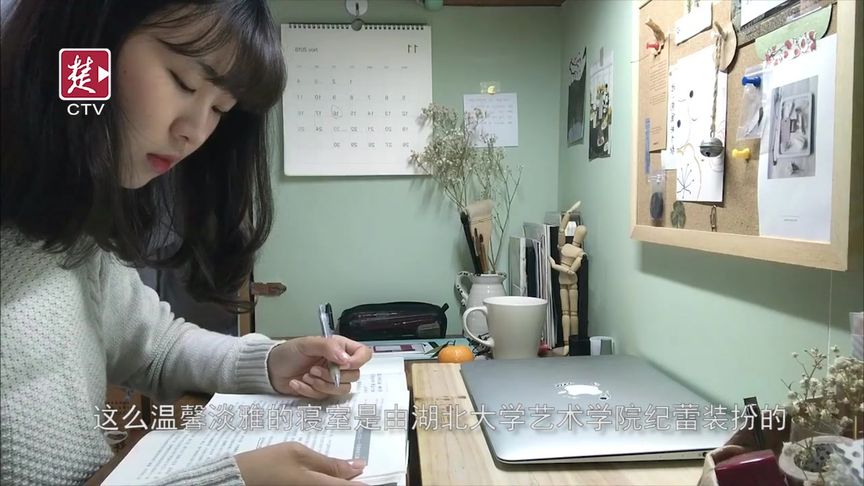 心灵手巧!大学女生扮靓小清新寝室,基本装饰仅花费一两百元
