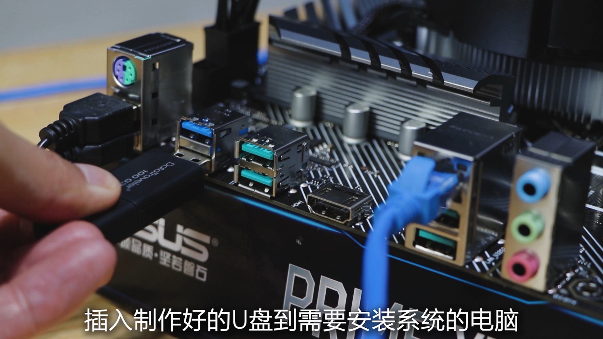 自古以来,Win10系统最简单的安装教程