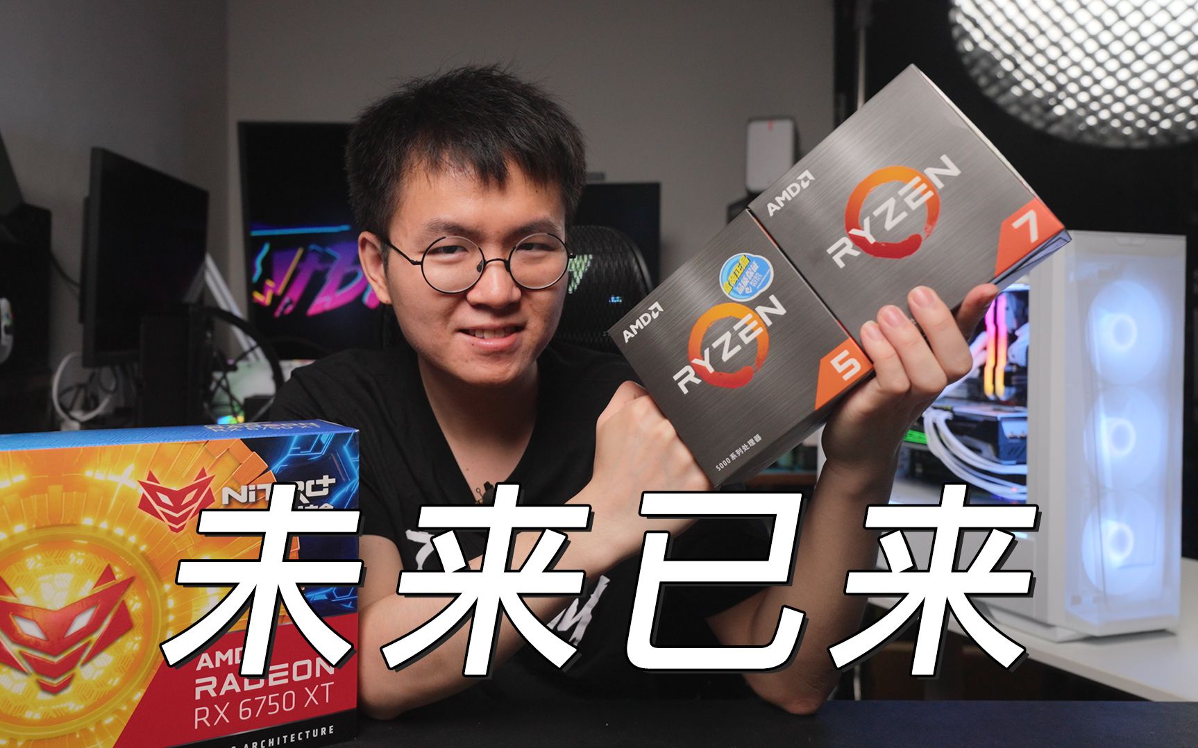AMD:战未来不是吹牛逼 B350 实装 5000 系 锐龙 CPU 6750XT 性能测试