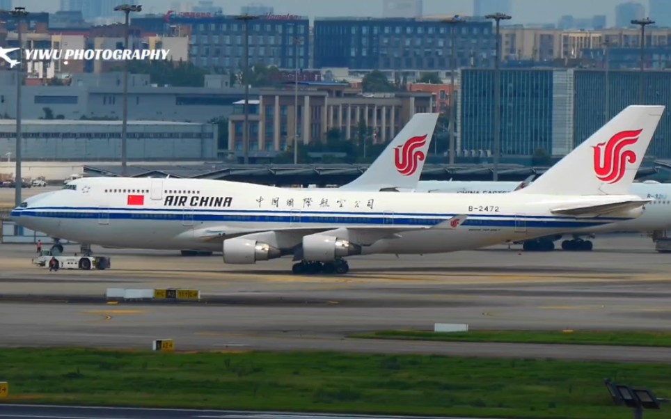 中国国际航空是国内唯一运营波音747客机的航空,大家乘坐过国航的...