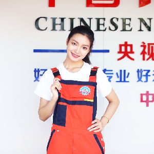西安万通汽车技术学校 
