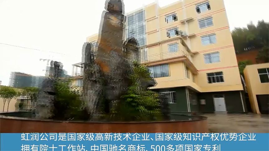 虹润电量变送器交直流电流电压表导轨式传感器电磁隔离转换模块A4