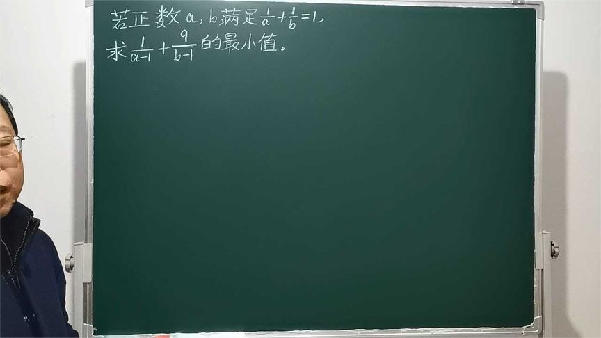 衡水中学模拟考试题,很典型很经典,看似很难,用此法可快速解答