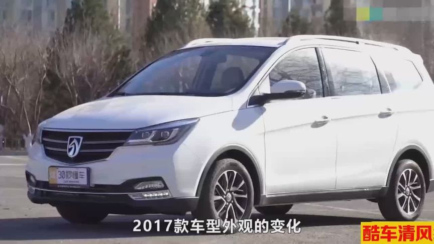 10万块适合家用的七座热门车型 实惠又实用