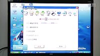 如何用Ghost重装系统
