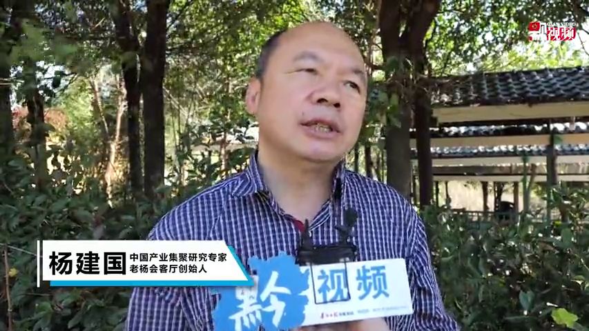 老杨点评:清镇现代物流配送中心是一条黄金通道