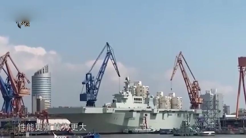排水量3.6万吨,又一艘075两栖舰下水,可搭载28架舰载机