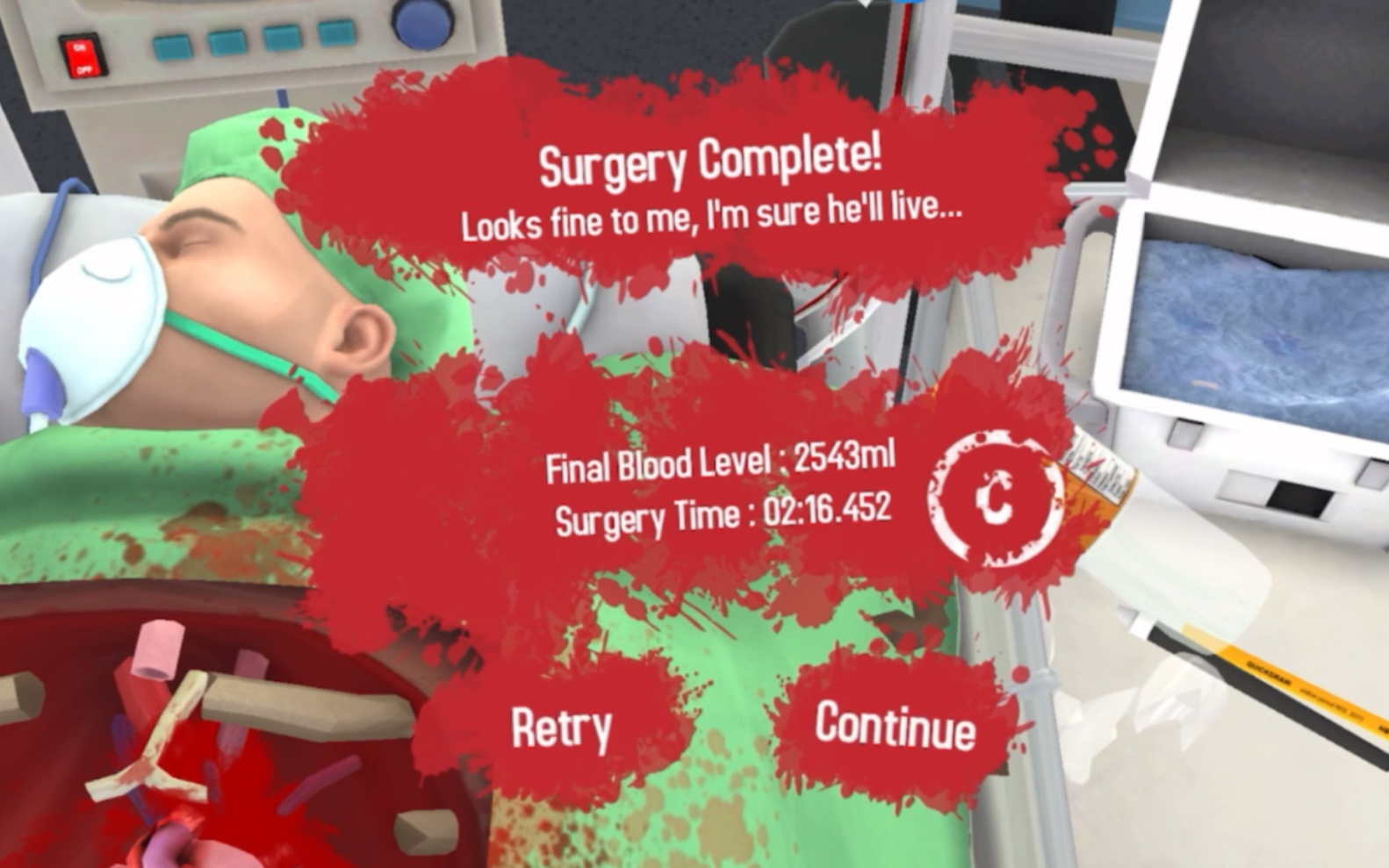 外科手术模拟器 心脏移植 C级评分通过