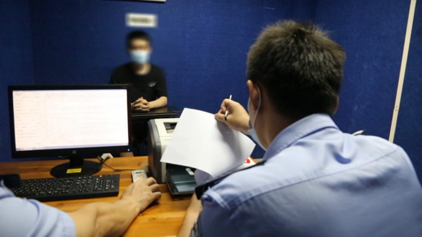韶关两男子入境不报备,公安部门依法行拘5日