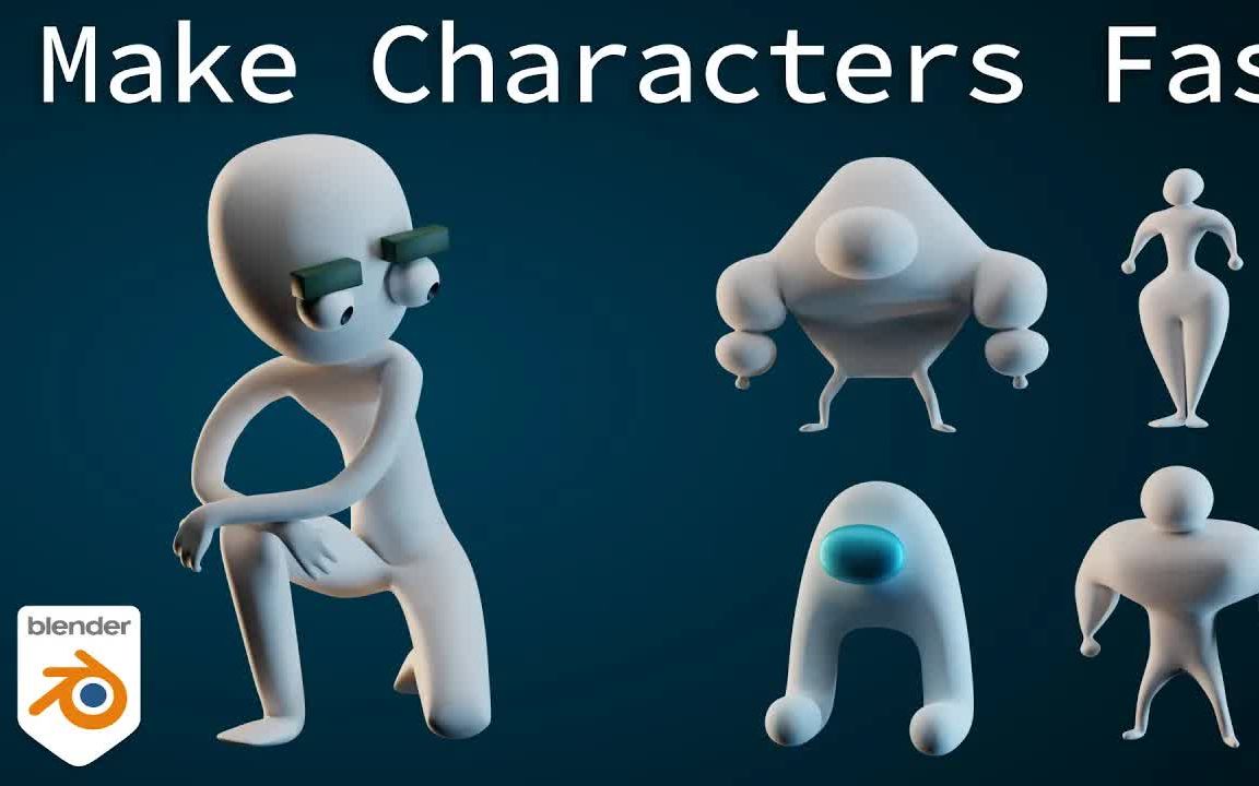 【Blender教程】用蒙皮修改器快速制作人物模型